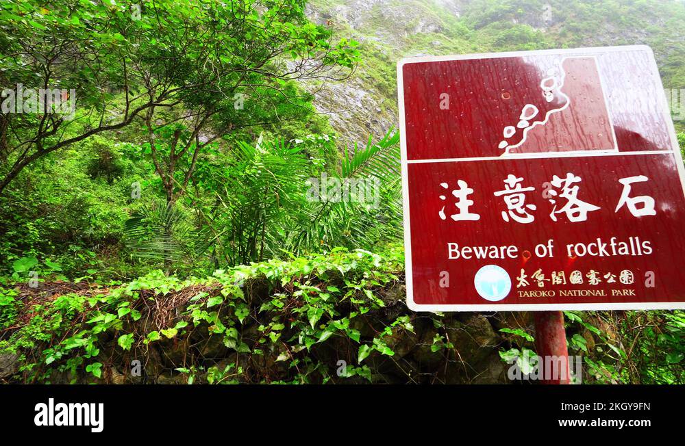 Danger rockfall Stock Videos & Footage - HD and 4K Video Clips - Alamy