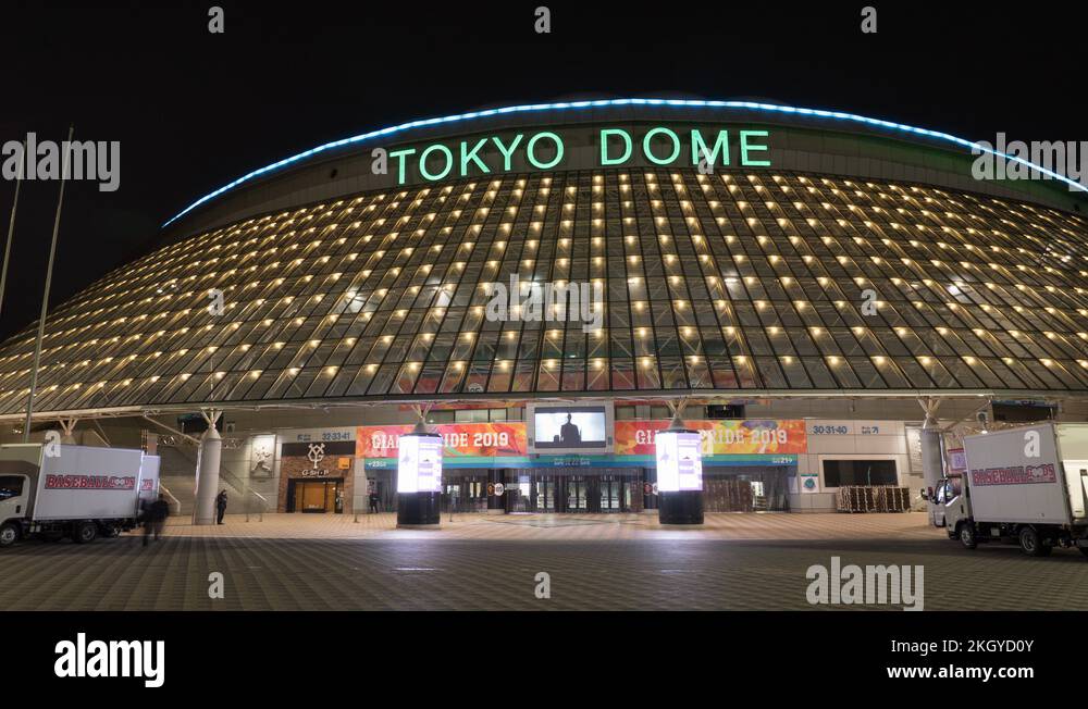 Tokyo dome baseball stadium Stock Videos & Footage - HD and 4K Video ...
