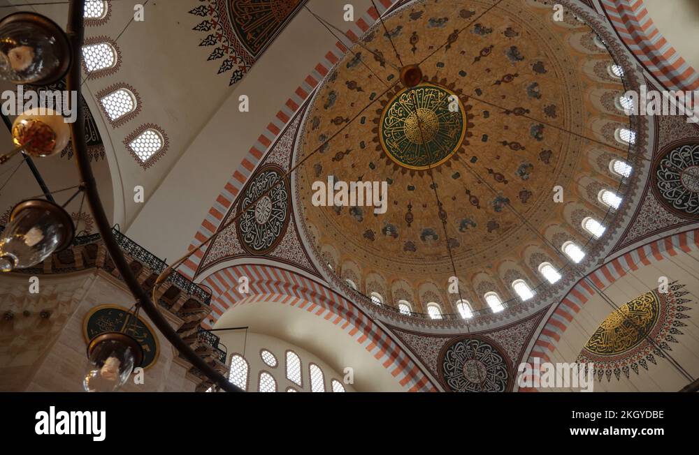 inner part of the large dome in the structure of the Suleymaniye Mosque ...