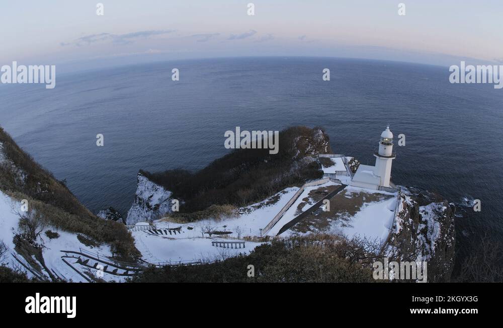 Muroran hokkaido Stock Videos & Footage - HD and 4K Video Clips - Alamy
