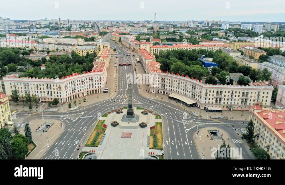 National roundabout Stock Videos & Footage - HD and 4K Video Clips - Alamy