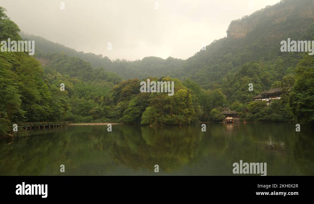 Qingcheng park Stock Videos & Footage - HD and 4K Video Clips - Alamy