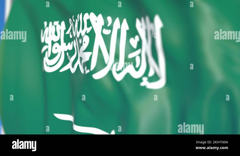 Waving national flag of Saudi Arabia close-up, loopable 3D animation ...