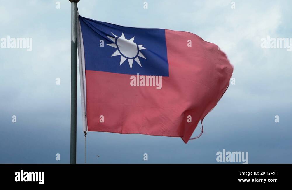Taipei city flag Stock Videos & Footage - HD and 4K Video Clips - Alamy