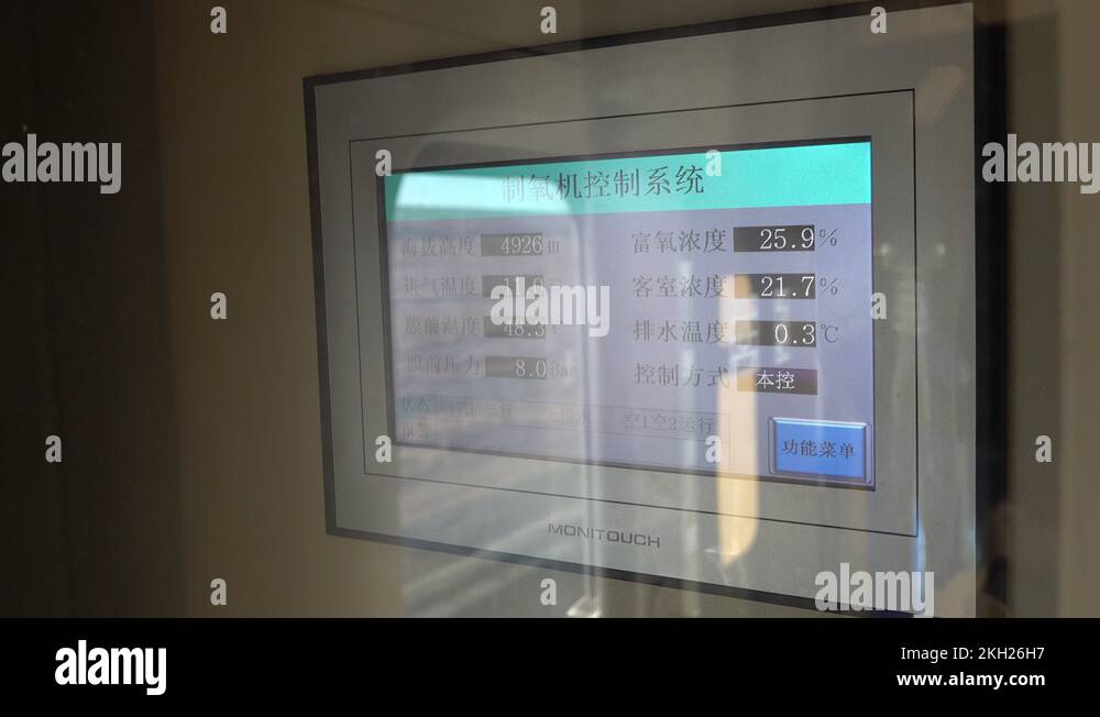 Train information screen Stock Videos & Footage - HD and 4K Video Clips ...