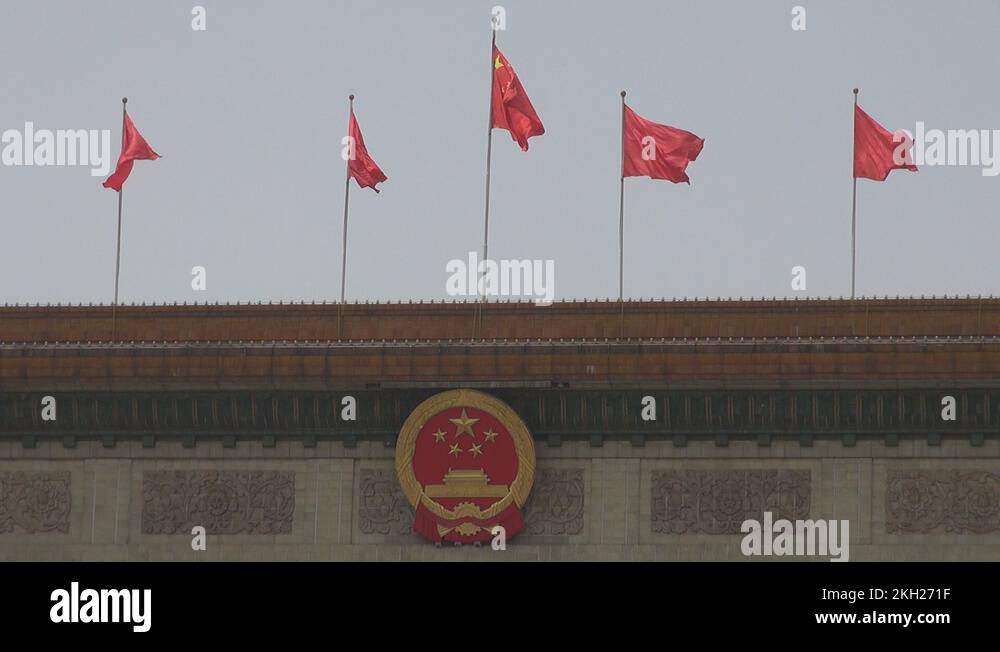 The Great Hall of the People China's flags wave Beijing China building ...