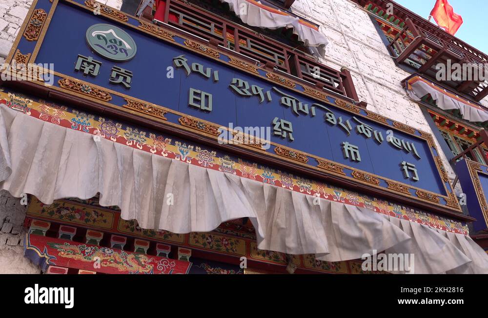 Storefront advertising Stock Videos & Footage - HD and 4K Video Clips ...