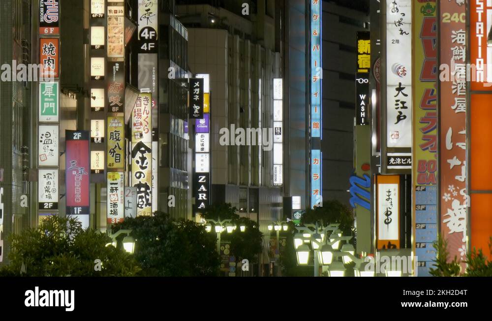 Advertising billboards in tokyo Stock Videos & Footage - HD and 4K ...