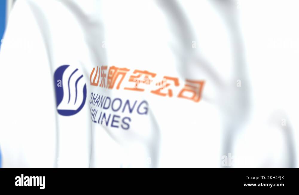 Shandong airlines Stock Videos & Footage - HD and 4K Video Clips - Alamy