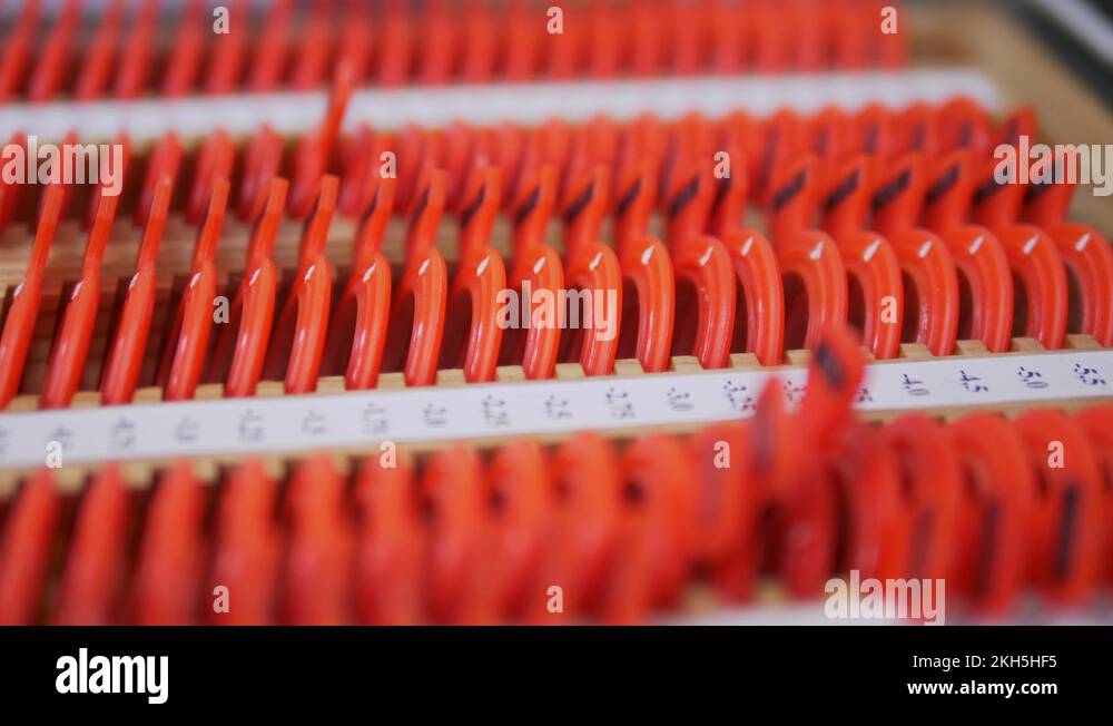 Ophthalmology concept. Set of test lenses for checking visual acuity ...