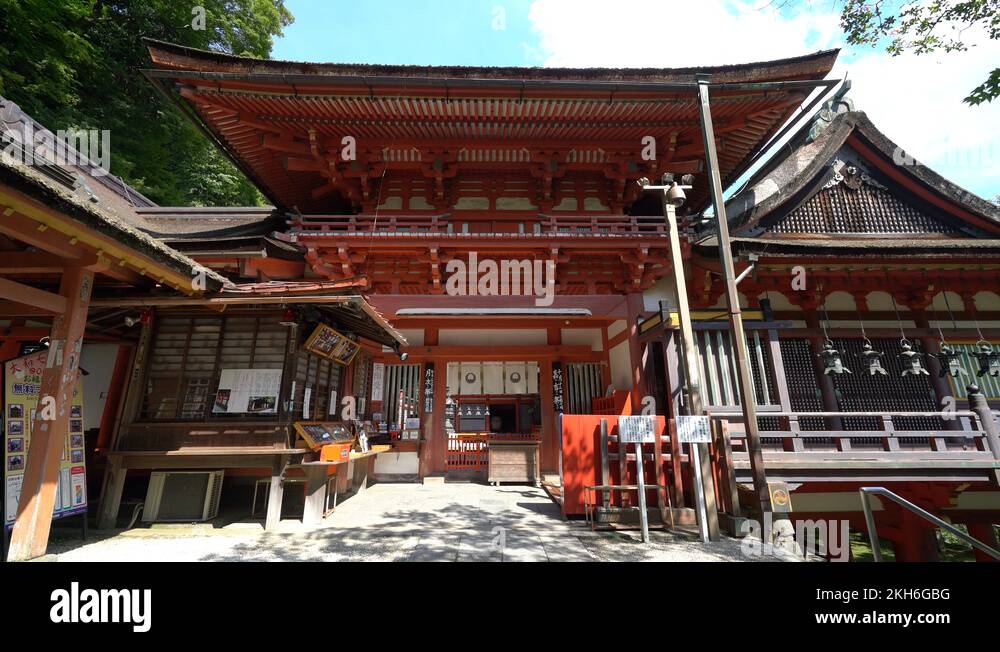 Tanzan Shrine, Nara in Japan Stock Video Footage - Alamy