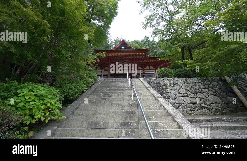 Tanzan Shrine, Nara in Japan Stock Video Footage - Alamy