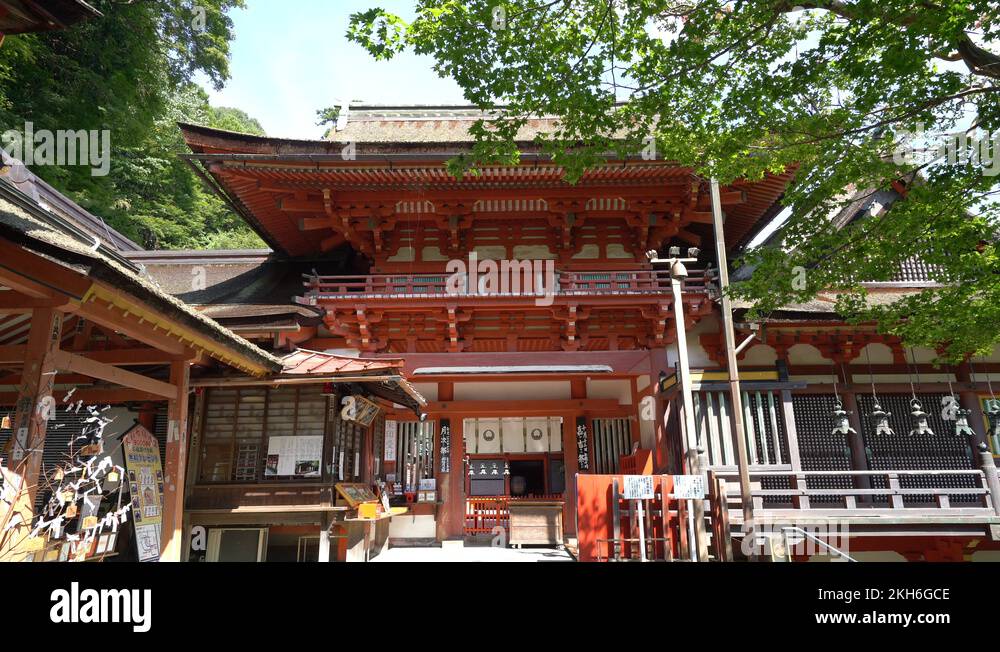 Tanzan Shrine, Nara in Japan Stock Video Footage - Alamy