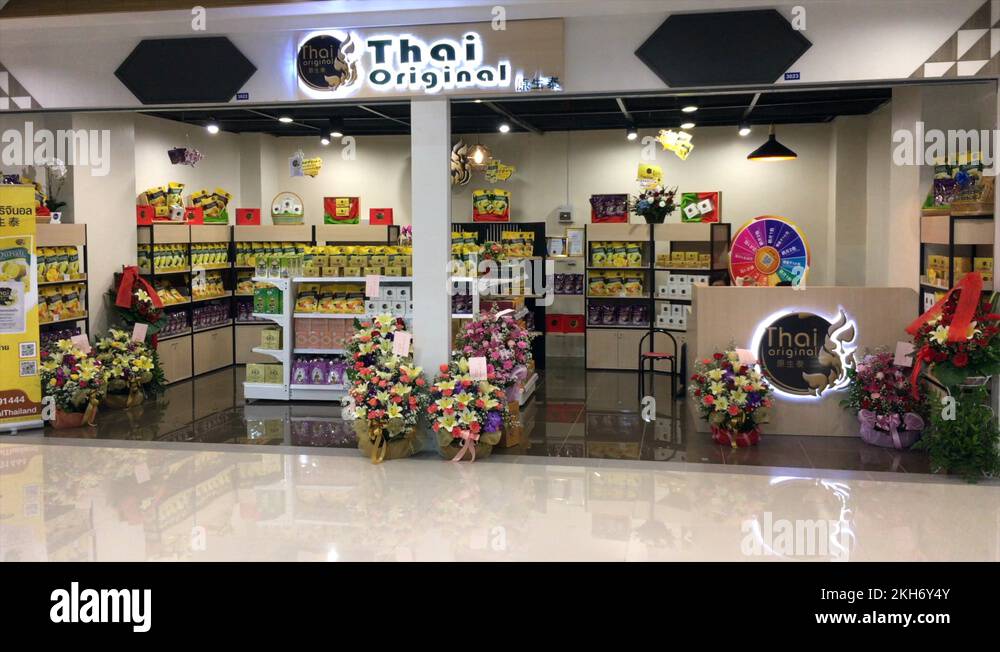 souvenir shop at Mixt Chatuchak mall, Bangkok Stock Video Footage - Alamy