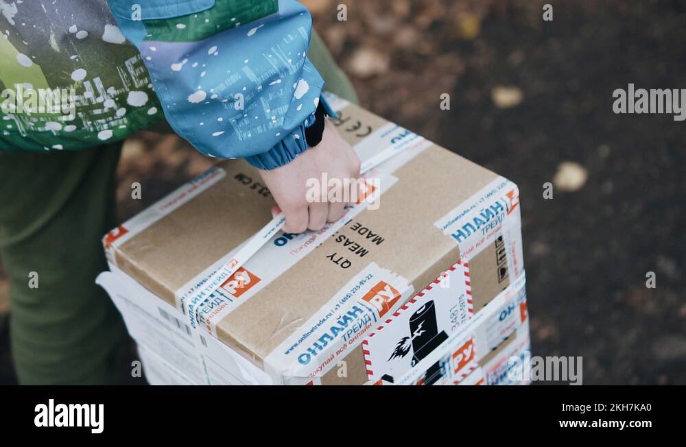 Parcel leaf Stock Videos & Footage - HD and 4K Video Clips - Alamy