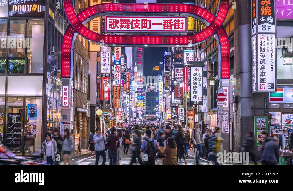 Kabukicho tokyo Stock Videos & Footage - HD and 4K Video Clips - Alamy