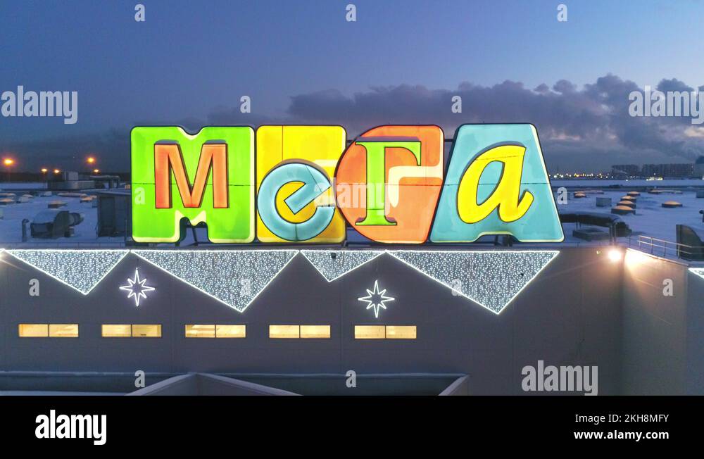 Mega park Stock Videos & Footage - HD and 4K Video Clips - Alamy