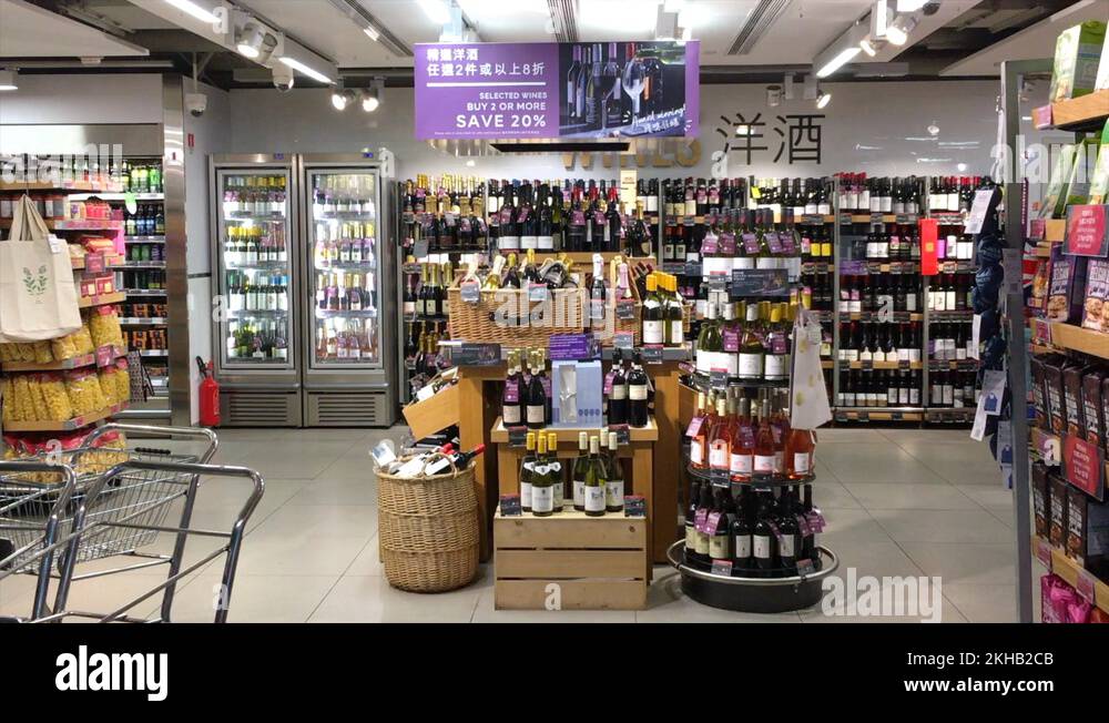 Provisions store Stock Videos & Footage - HD and 4K Video Clips - Alamy