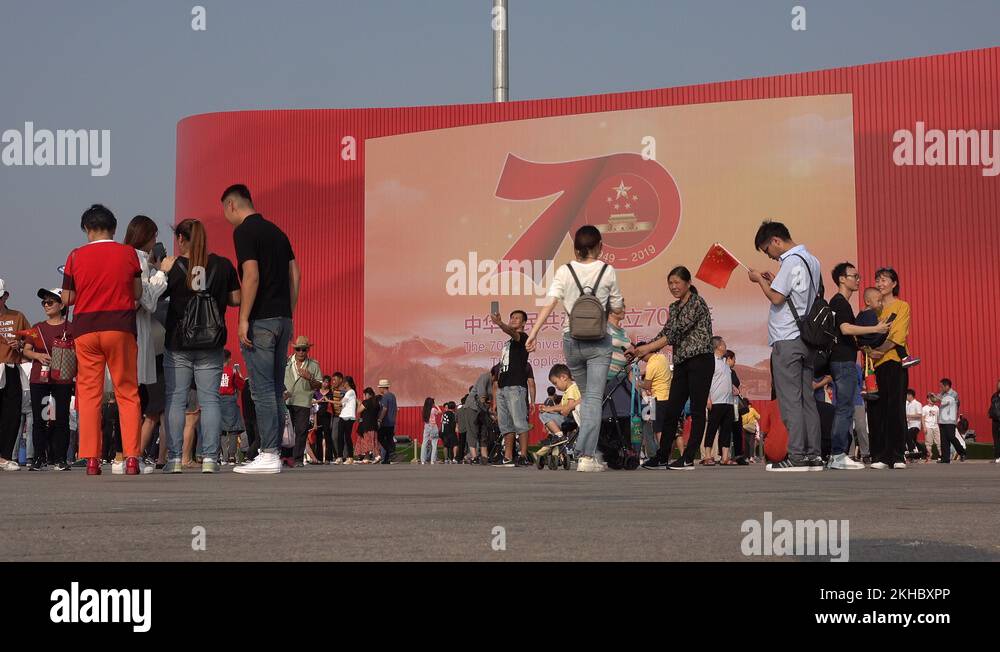 China national day celebrations - crowded Tiananmen Square in Beijing ...