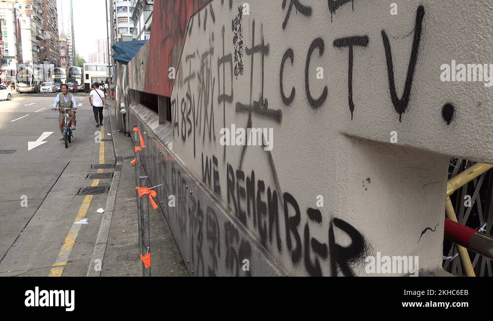 Political slogans graffiti on MTR metro station Hong Kong Stock Video ...