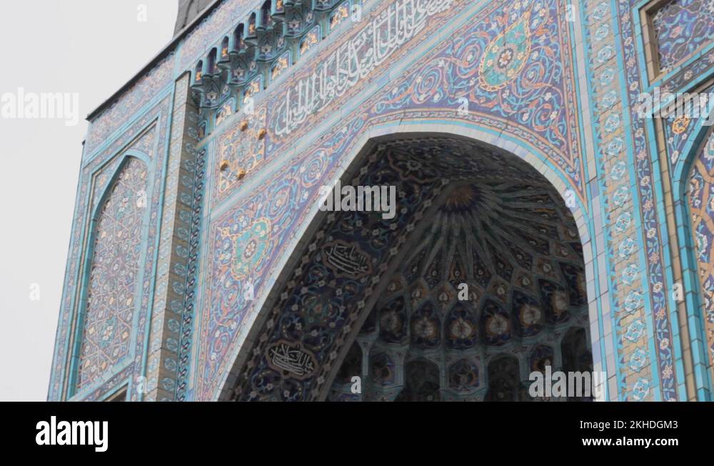 mosque arch of the main entrance. facade patterns. tourism architecture ...
