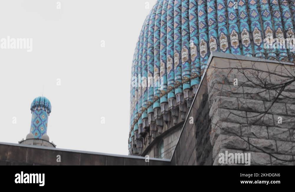Dome patterns Stock Videos & Footage - HD and 4K Video Clips - Alamy