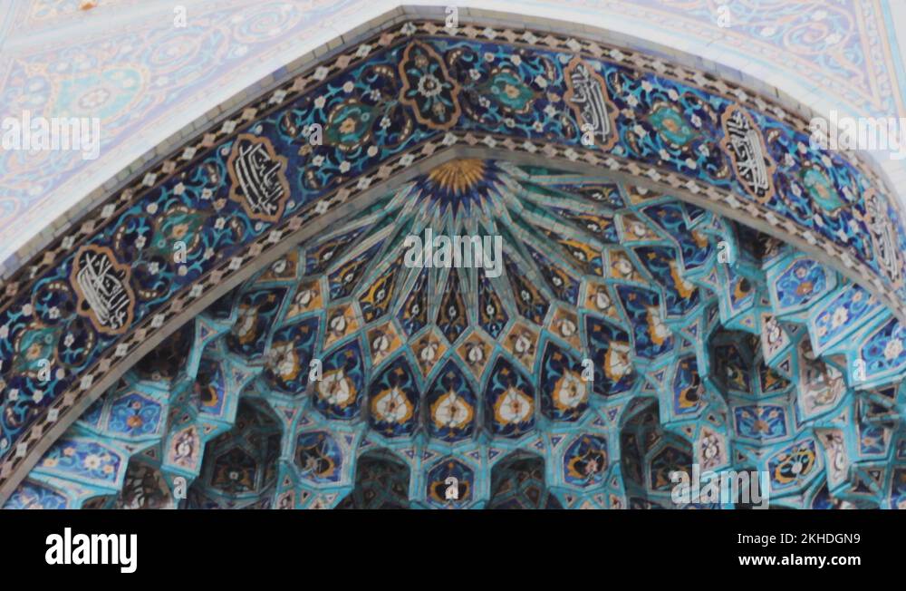 Traditional islam pattern Stock Videos & Footage - HD and 4K Video ...