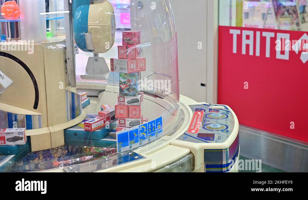 Pusher arcade game Stock Videos & Footage - HD and 4K Video Clips - Alamy