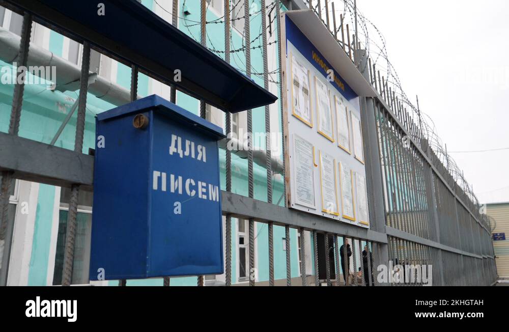 Russian prison cell Stock Videos & Footage - HD and 4K Video Clips - Alamy