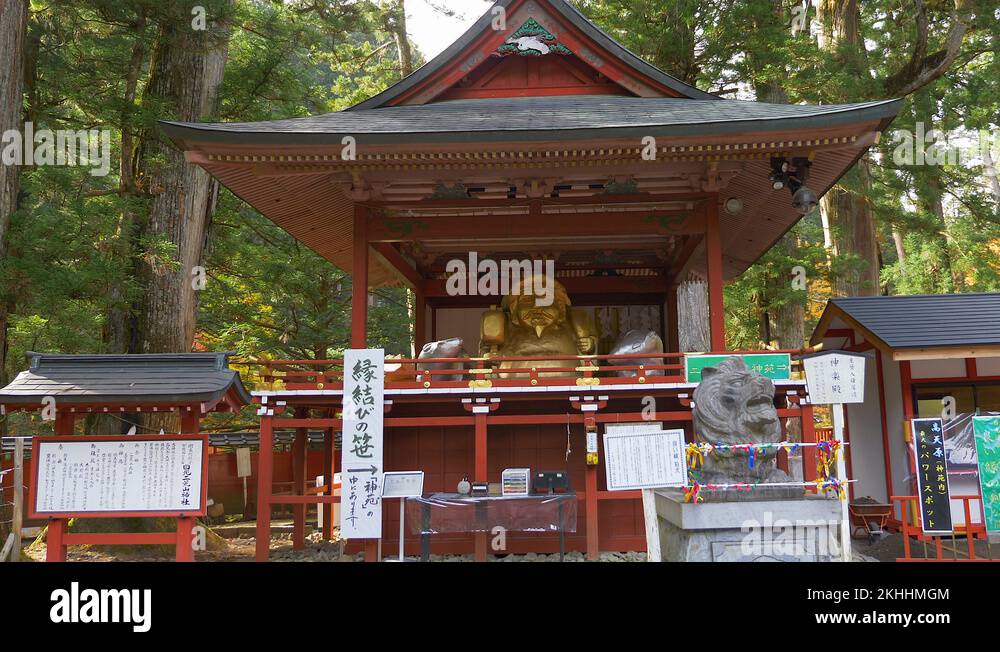 Temple building nikko japan Stock Videos & Footage - HD and 4K Video ...
