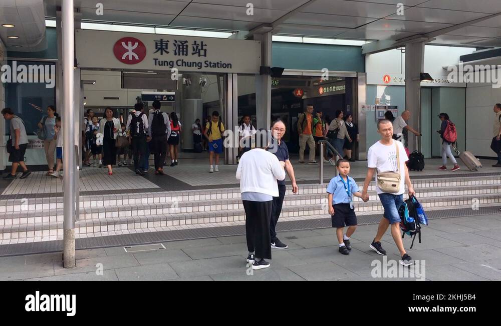 Entrance mtr station hong kong Stock Videos & Footage - HD and 4K Video ...