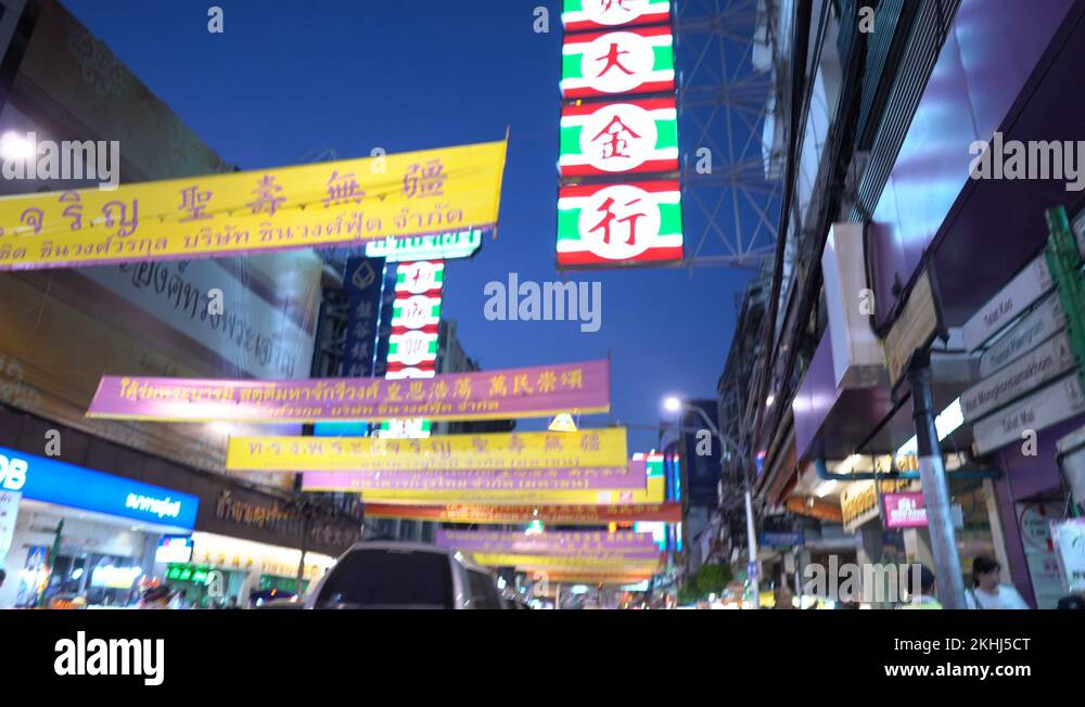 China town street night signs Stock Videos & Footage - HD and 4K Video ...