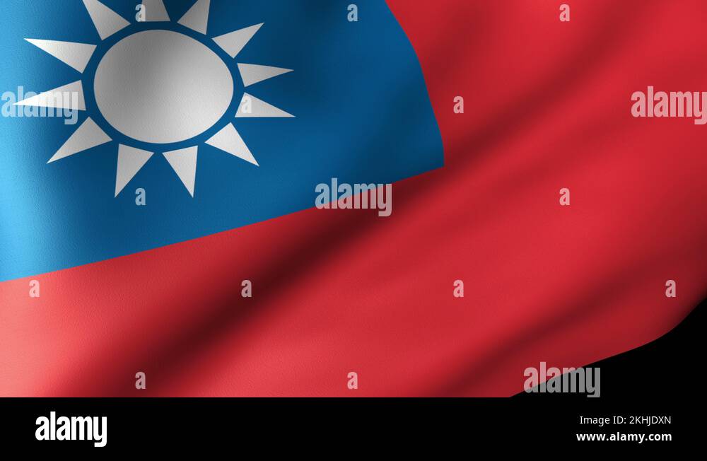 Taiwan emblem Stock Videos & Footage - HD and 4K Video Clips - Alamy