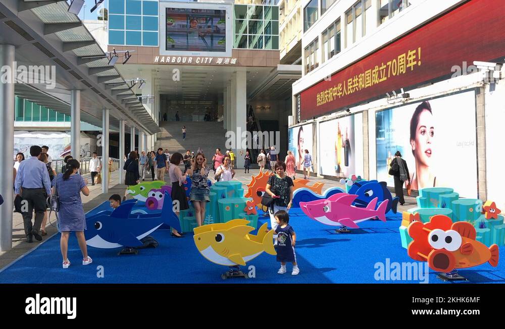 Harbour playground Stock Videos & Footage - HD and 4K Video Clips - Alamy