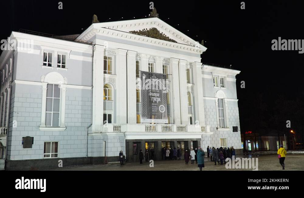 Opera house russia Stock Videos & Footage - HD and 4K Video Clips - Alamy