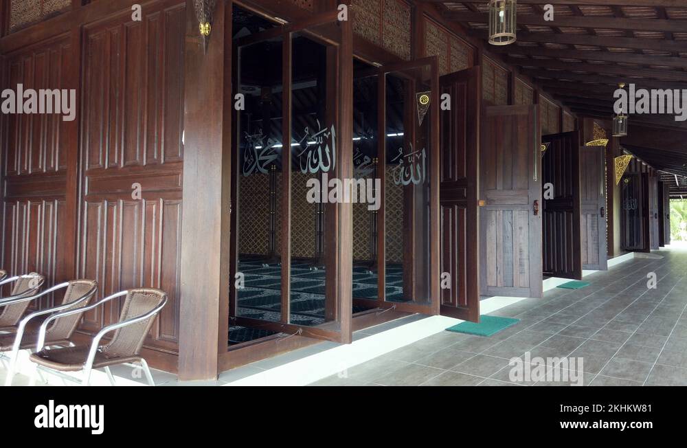 Pan left to right of Allah and Prophet Muhammad (pbuh) in Arabic ...