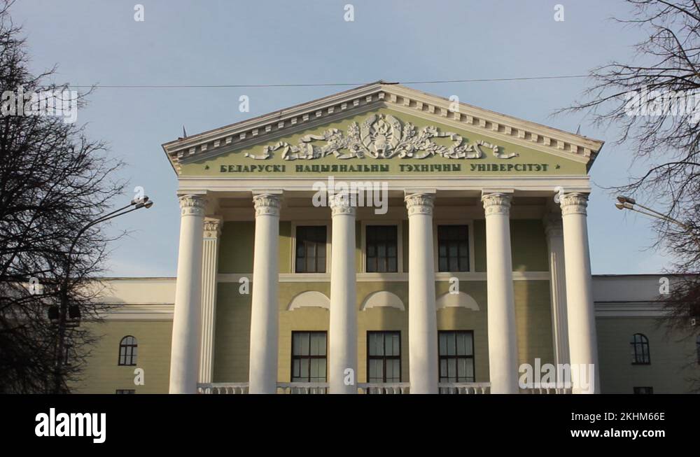 Belarusian architecture Stock Videos & Footage - HD and 4K Video Clips - Alamy