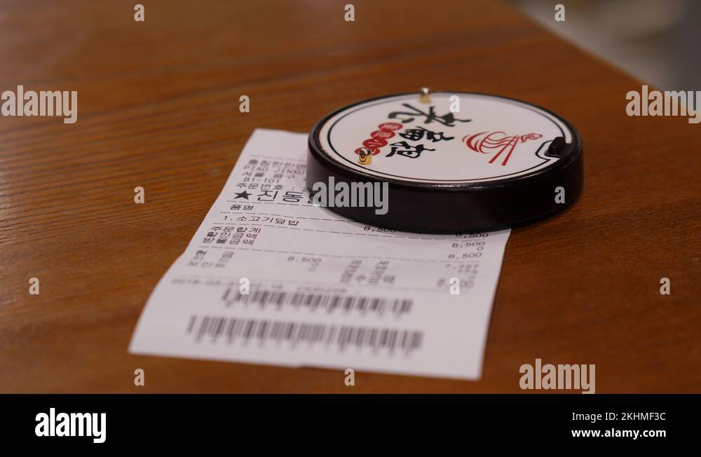 Food slip Stock Videos & Footage - HD and 4K Video Clips - Alamy