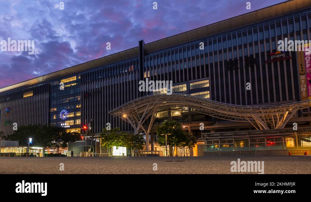 Hakata japan Stock Videos & Footage - HD and 4K Video Clips - Alamy