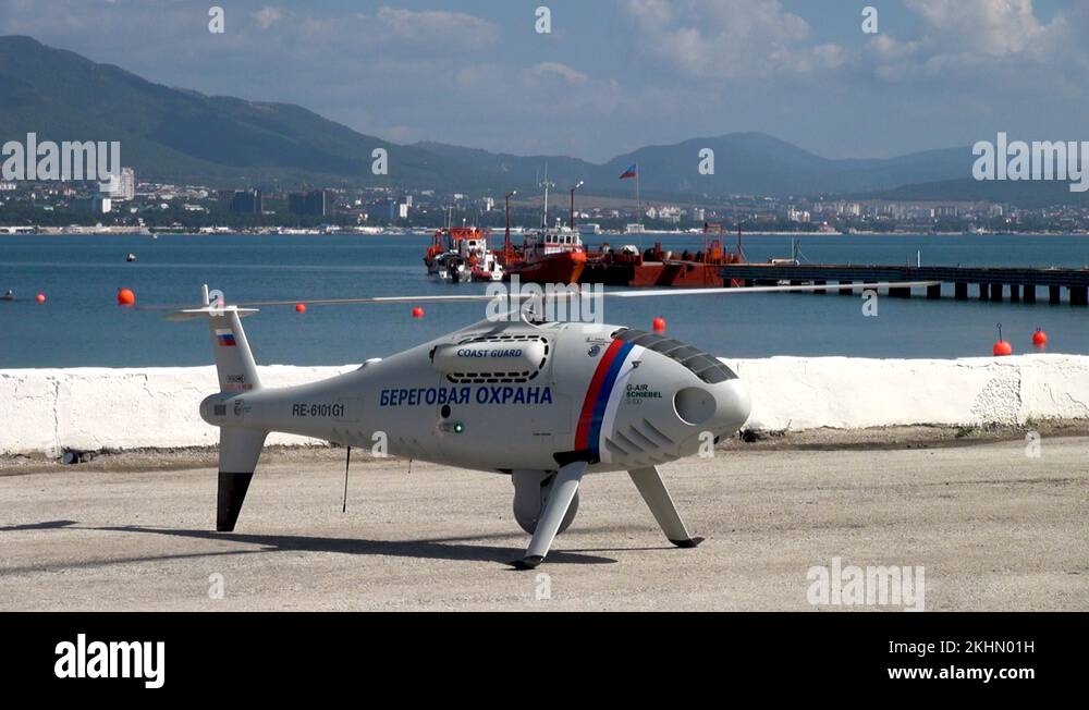 (UAV) Horizon Air S-100 on concrete platform with rotating blades Stock ...