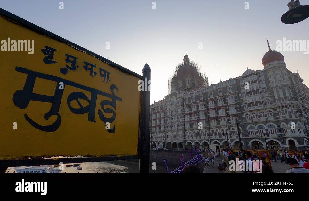 Placard / Sign board of Mumbai outside Gateway of India, Taj Mahal ...