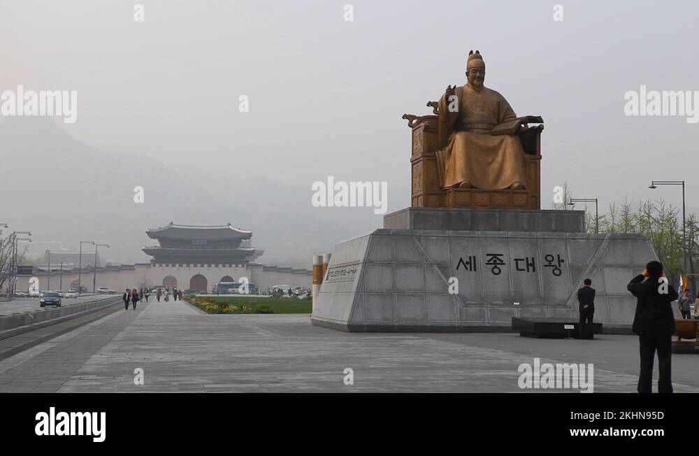 Seoul City Center, Central Area Road, Skyscrapers, Asia Shopping, South ...