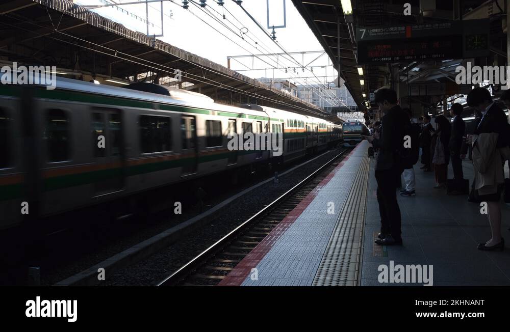 Japanese rush hour trains Stock Videos & Footage - HD and 4K Video ...