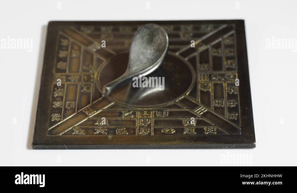 Chinese compass, the first compass of the world Stock Video Footage - Alamy