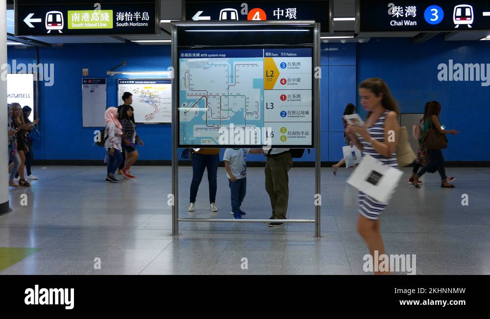 Mtr hong kong map Stock Videos & Footage - HD and 4K Video Clips - Alamy