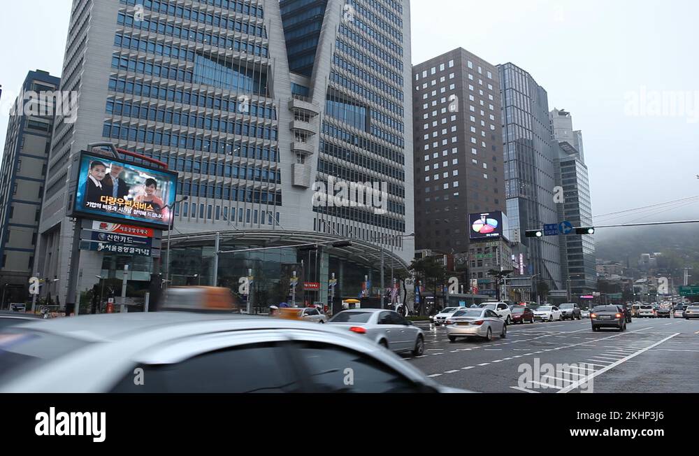 Seoul City Center, Central Area Road, Skyscrapers, Asia Shopping, South ...