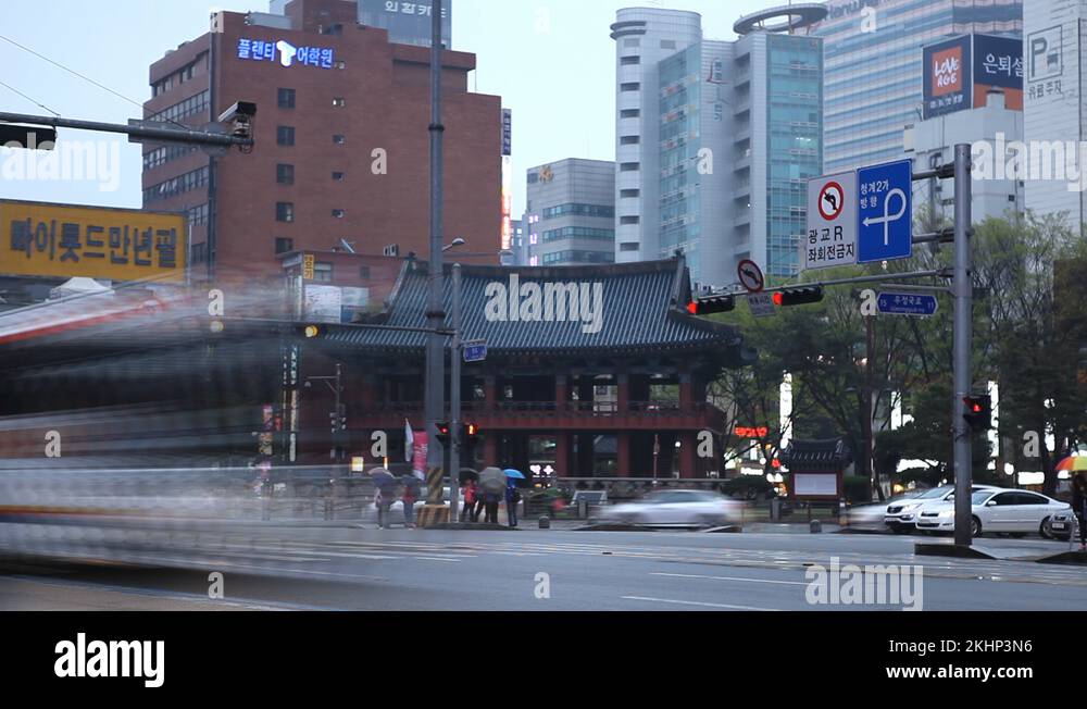 Seoul City Center, Central Area Road, Skyscrapers, Asia, South Korea ...