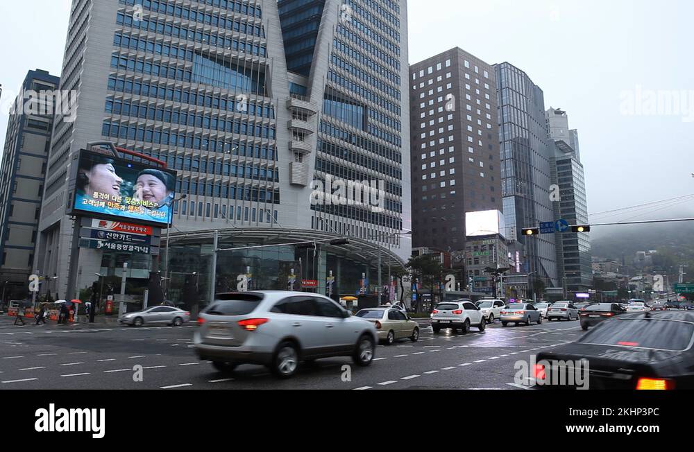 Seoul City Center, Central Area Road, Skyscrapers, Asia Shopping, South ...