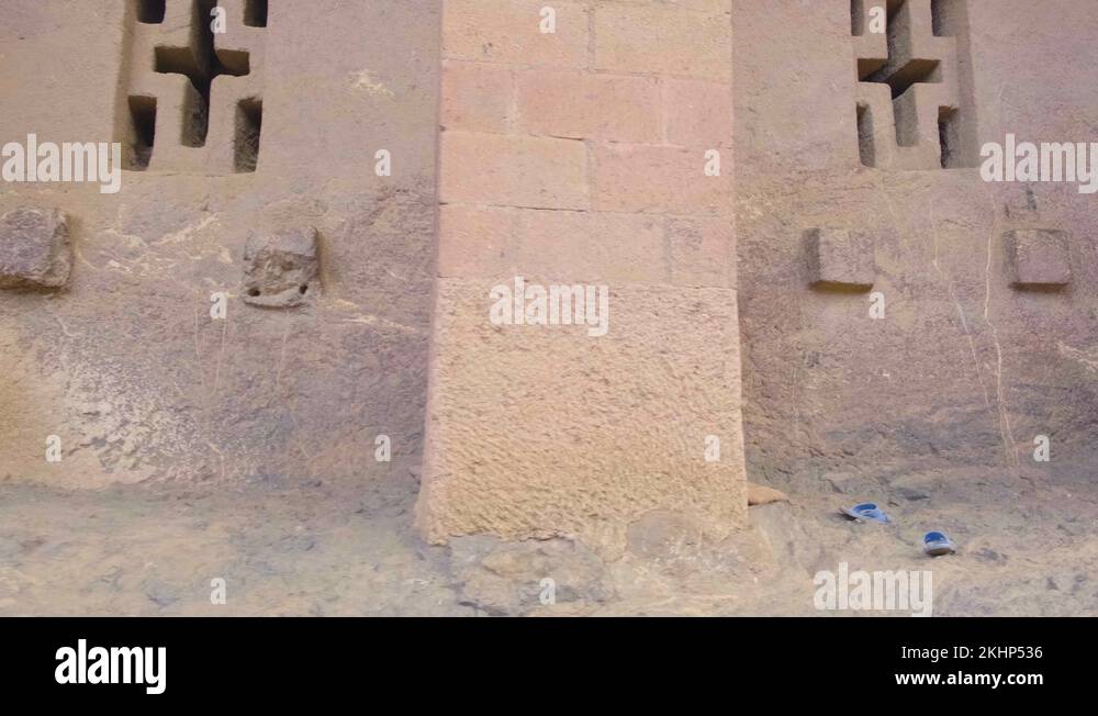 Track Side Wall Face Reveal Pilgrims Praying Bet Medhane Alem Lalibela ...