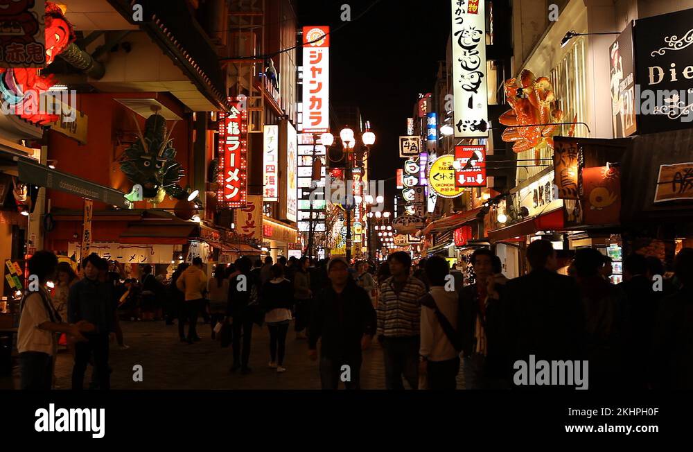 Iconic Sightseeing Japanese Busy City Center Shopping Street Night ...